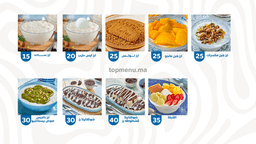 B laban Menu & Horaires à casablanca (2026) | TopMenu